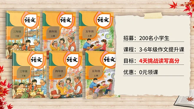 2020.03.19-zsh-花瓣网