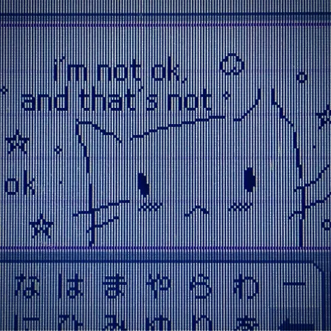 an old computer screen with some writing on it图片_淡淡的图片素材-花瓣网