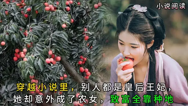 女-古言-大图-无-26LSQ-1128 (5)-花瓣网