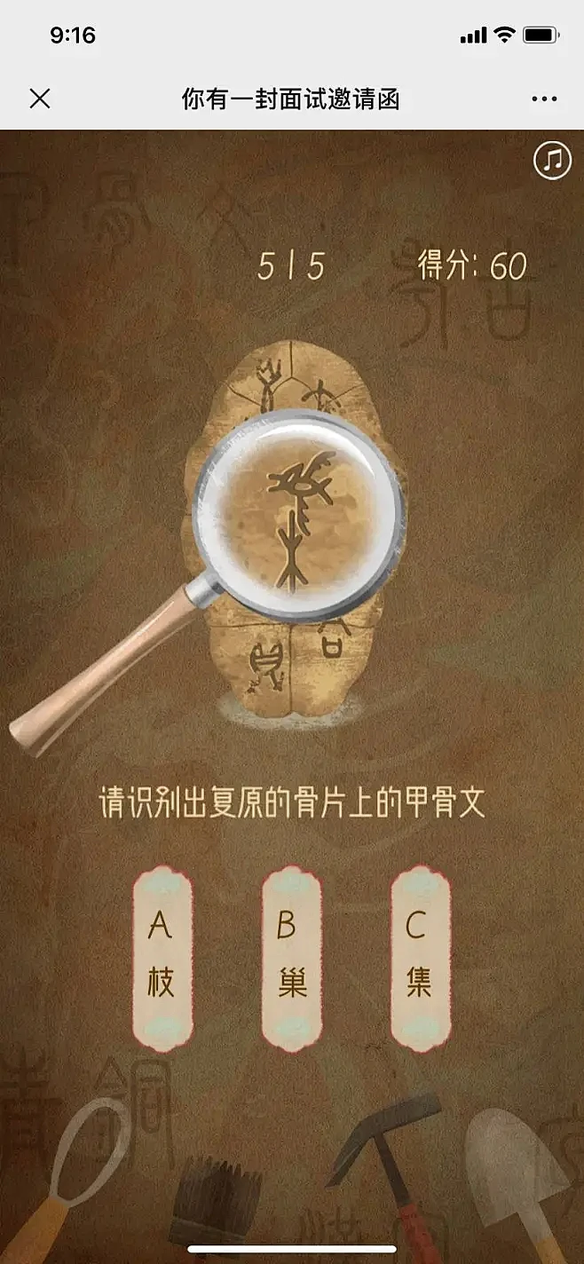 70e55663a31a50e5034de9035f181393bbb16028270de-mryggx Fw658webp-花瓣网