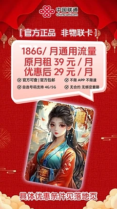 巨量云图-花瓣网