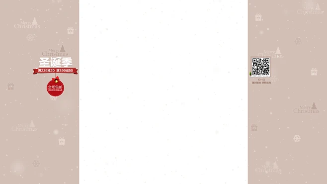 首页-exull依思q旗舰店-天猫Tmall.com图片_素材图片素材-花瓣网