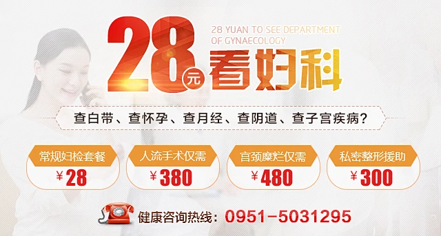 医疗-banner_肖萌_68Design-花瓣网