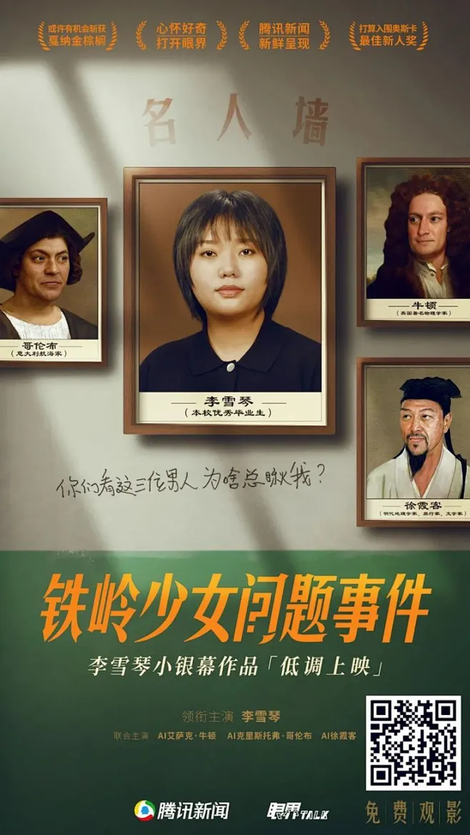 其中包括图片：-花瓣网