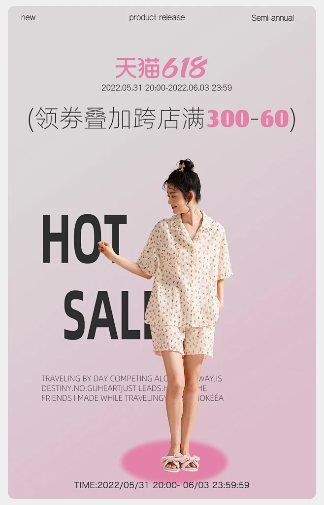 梦米诺旗舰店-花瓣网