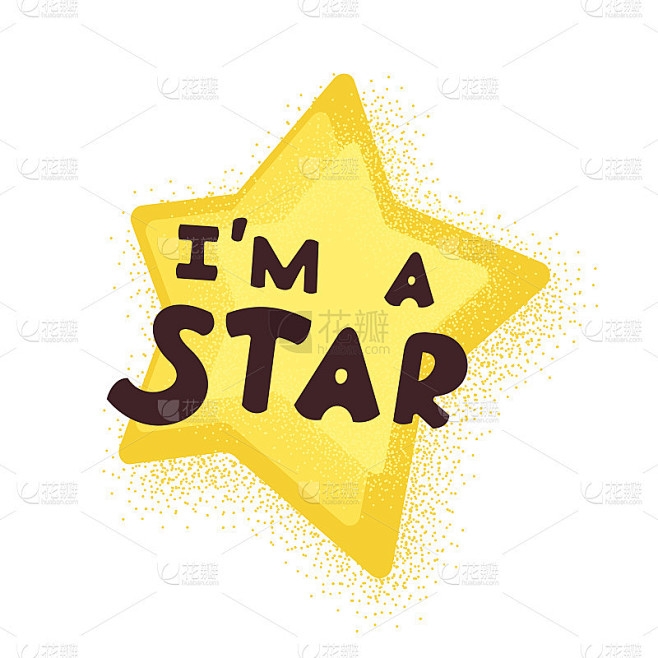 I'm a STAR phrase with decorative elements. Famous