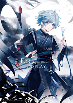 yuanshen-花瓣网|陪你做生活的设计师 | 来自分享