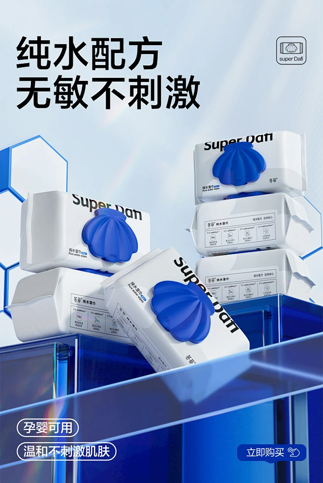 111 (3)-花瓣网