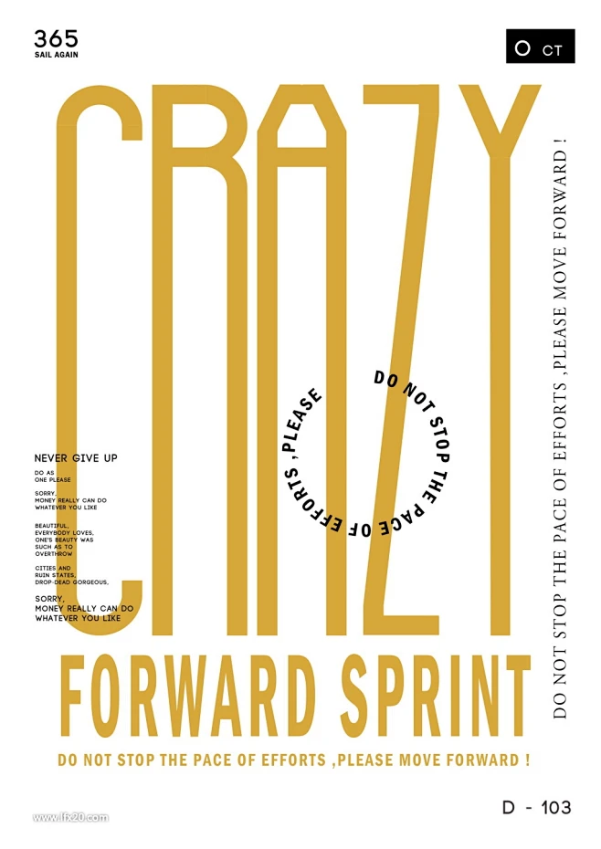 时尚流行元素潮流语言彩色几何图形渐变海报-花瓣网