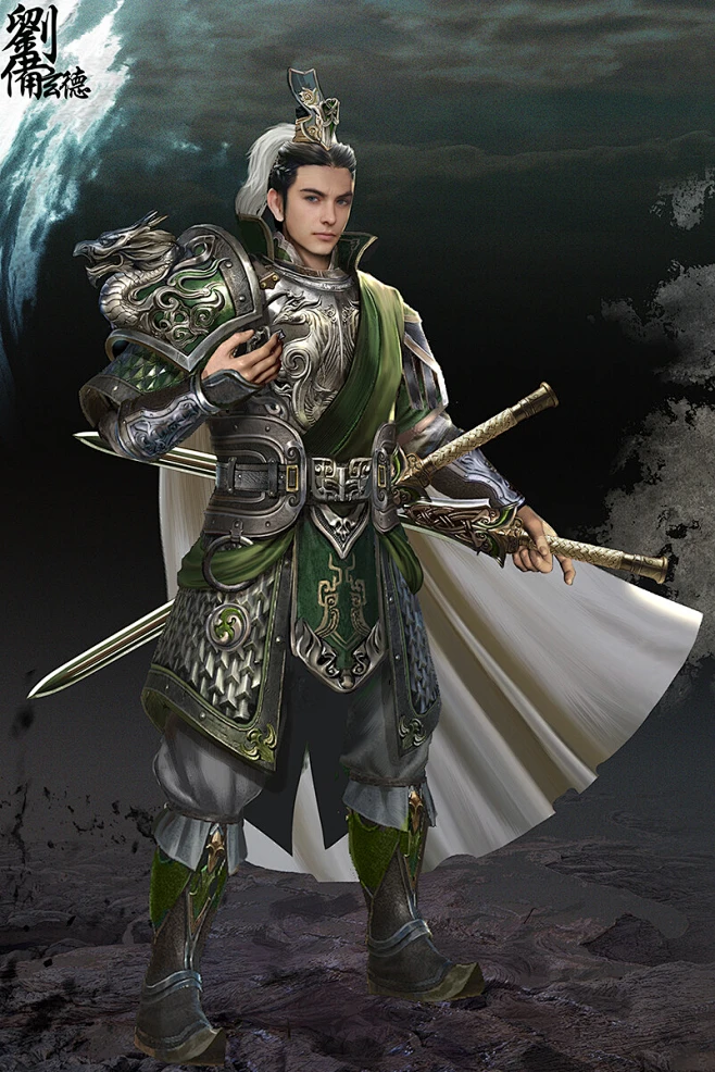 The Legend of Three Kingdoms VIII_Character concept, weichi chen : The ...