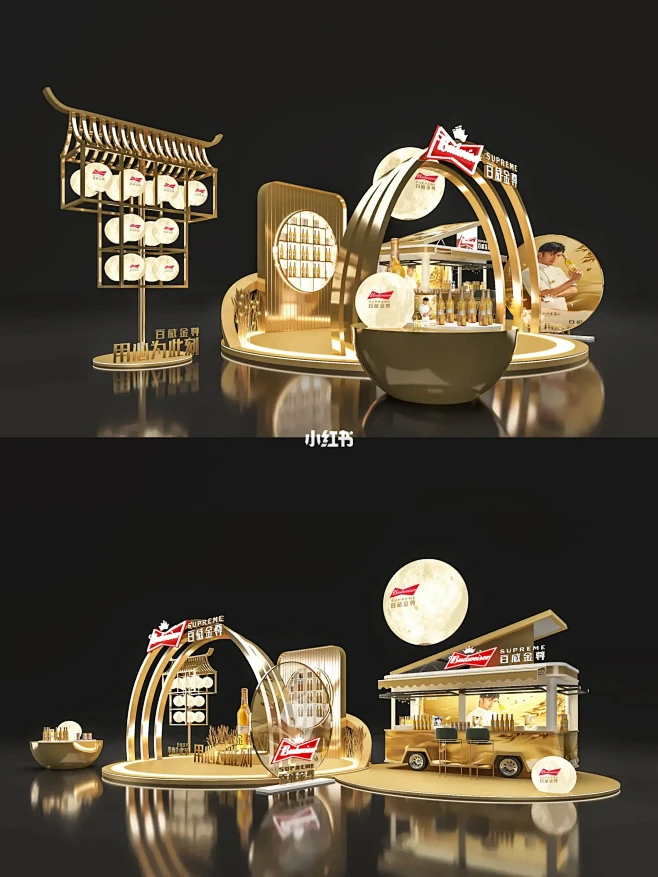 百威金尊知名饮品快闪·美陈设计｜路演活动-花瓣网