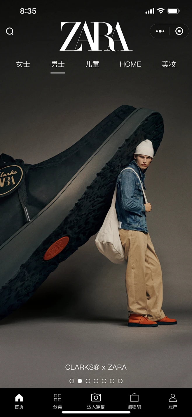 花瓣灵感详情页-花瓣网