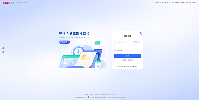 0B717C84-49F4-4c24-8688-B9FA6DC4BF47