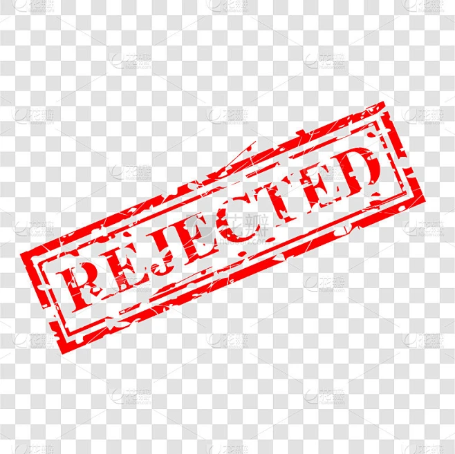 Simple Vector Red Rubber Stamp, Document Proposal 素材-花瓣网