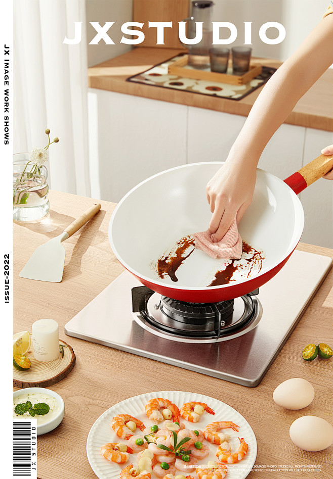 BXT倍喜-炒锅｜匠心摄影 JX Studio (5)