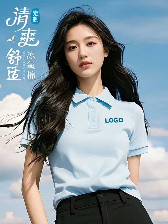 高端polo衫定制工作服夏季短袖工装男企业团队文化衫t恤印绣logo-tmall.com天猫-花瓣网