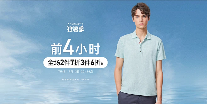 G2000官方旗舰店-花瓣网