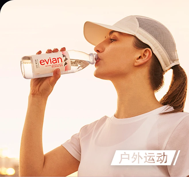 【法国进口】evian依云天然矿泉水500ml*24整箱-tmall.com天猫-花瓣网