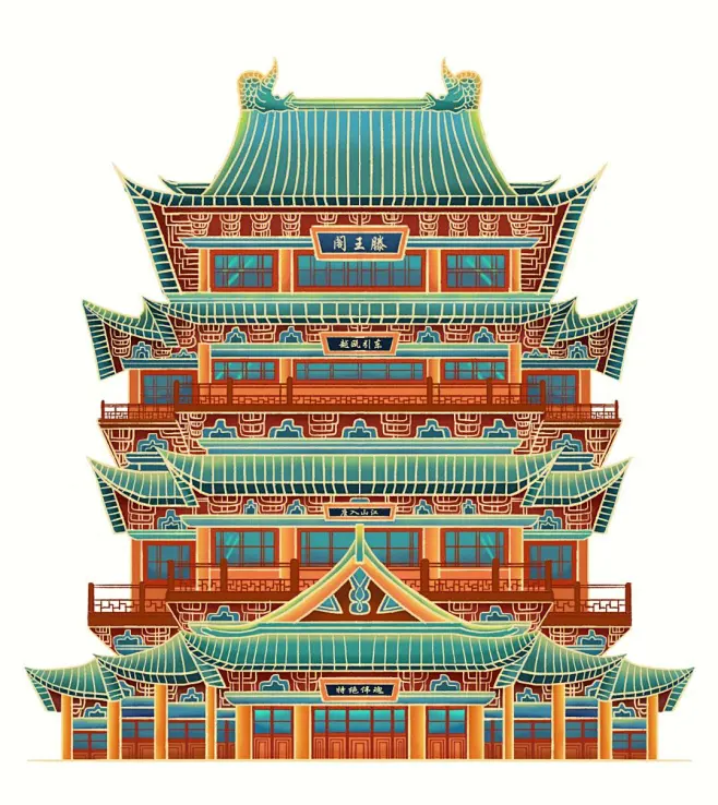 滕王阁插画图片的搜索结果_百度图片搜索-花瓣网