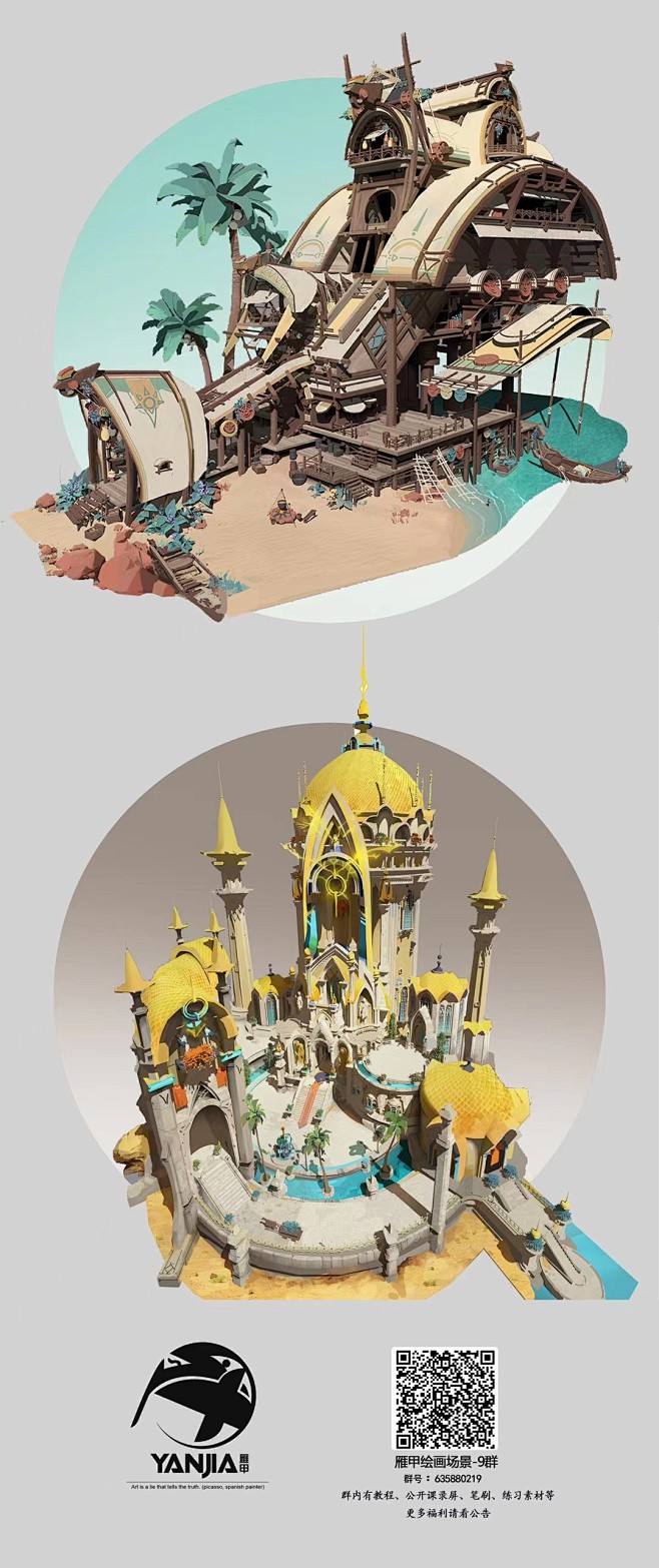 EGJ6$LHUH){D{2PIQ%Z6E`F