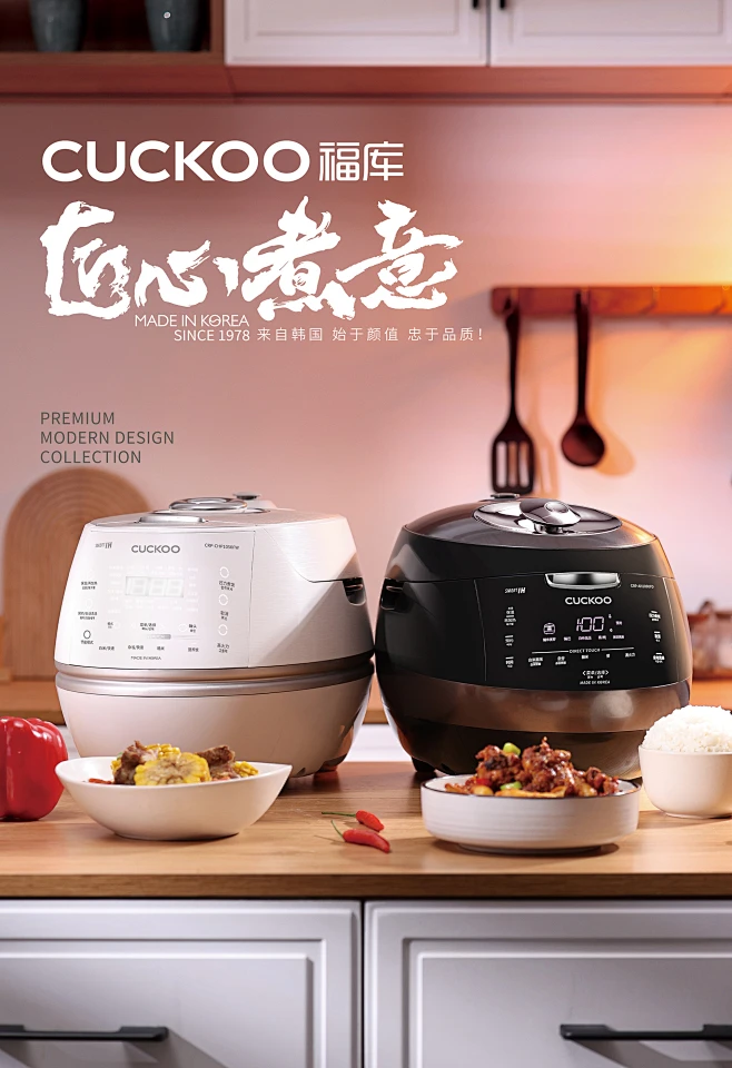 2024.AWE品牌灯牌展板-花瓣网