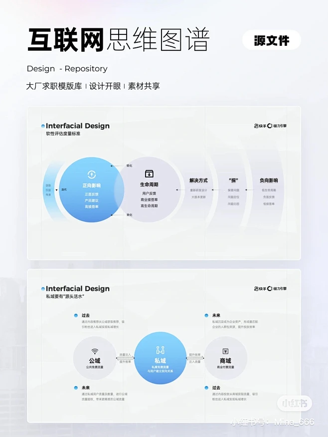 IMG_1669 2-花瓣网