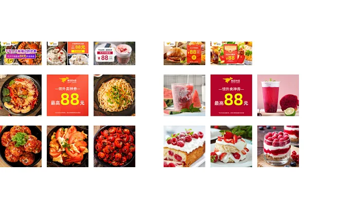 2021-9-8-wll-花瓣网