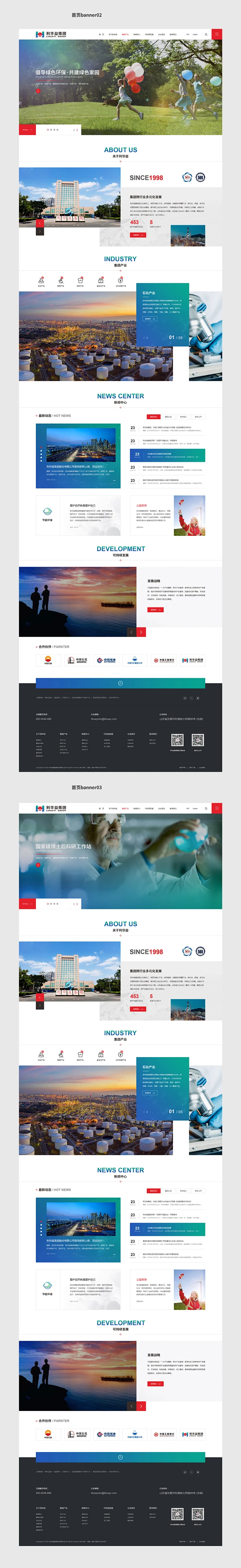 2021年作品_韩乃钢_【68Design】-花瓣网