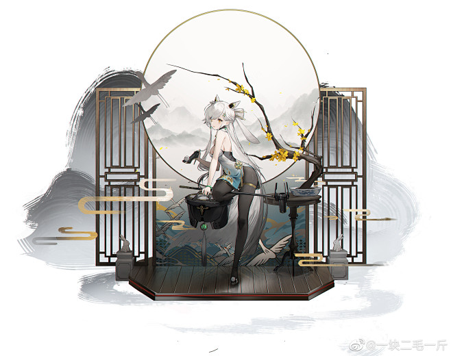 IMG_0383(20230121-193527)