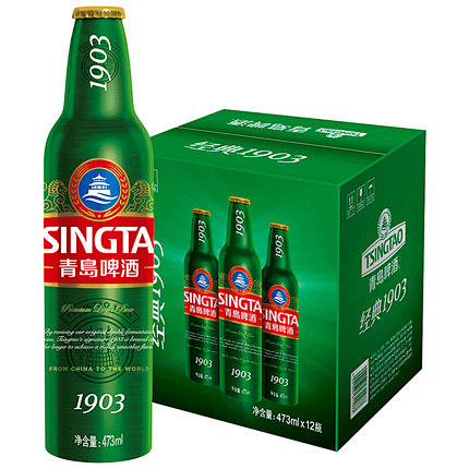 青岛啤酒 经典1903铝瓶473ml*12瓶 铝罐