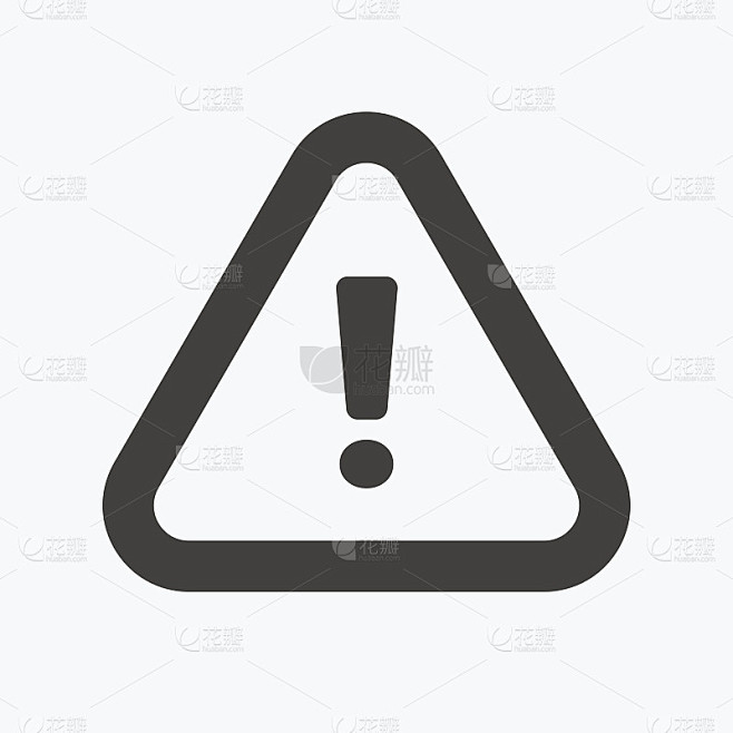 警告图标。注意惊叹号。