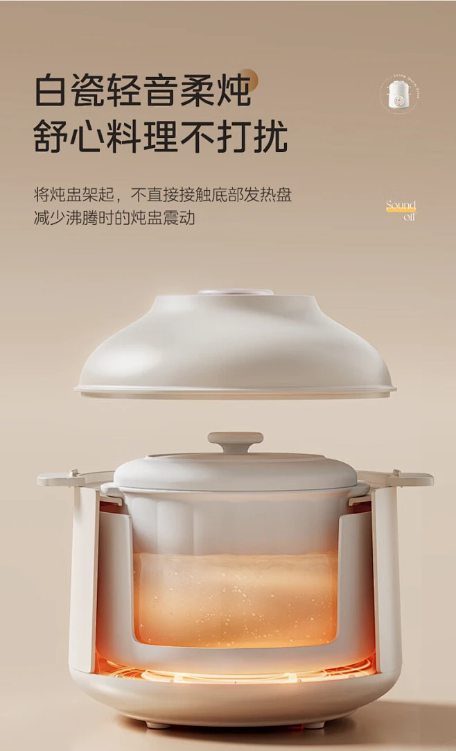 美的（midea）电炖锅 隔水炖煲汤锅 多功能电砂锅 白瓷内胆 防干烧迷你电炖盅 Bb煲 婴儿辅食锅陶瓷炖盅 【1l 防烫把手】dze1066