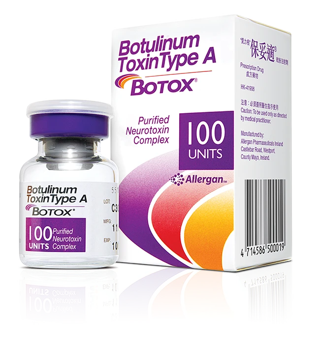 BOTOX®去皺療程-花瓣网