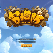 game-ui-font-design-uisheji-1381