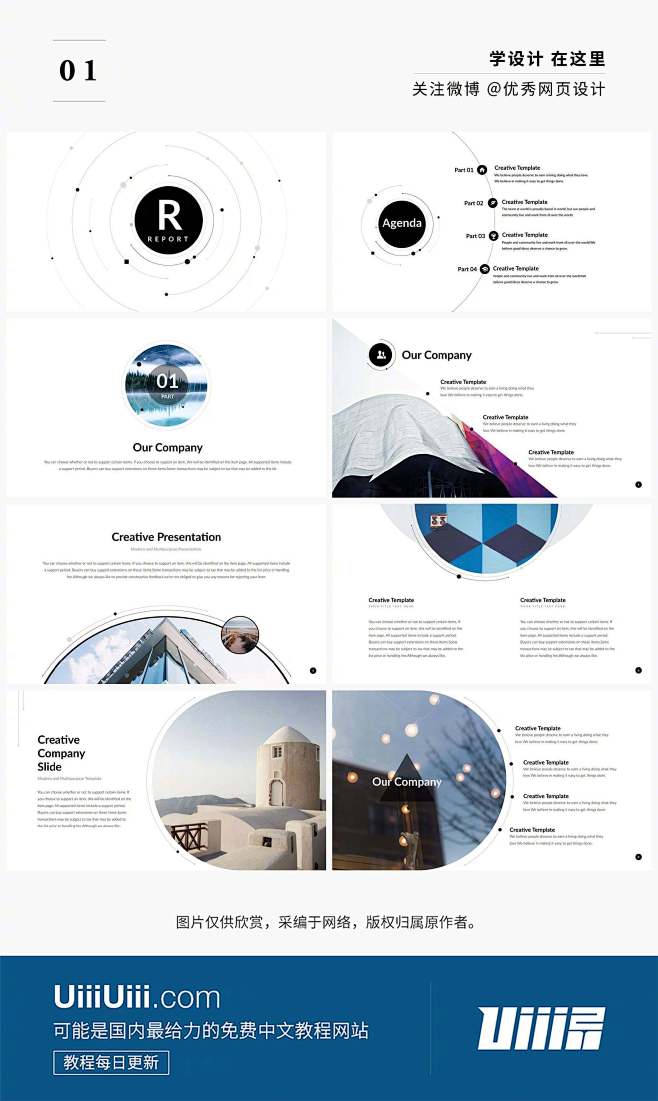 jike_42130805950072_pic