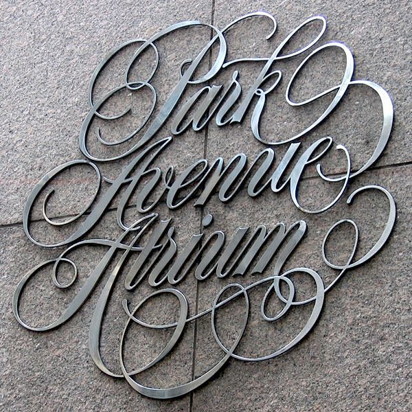 Lettering for the Park Avenue Atrium