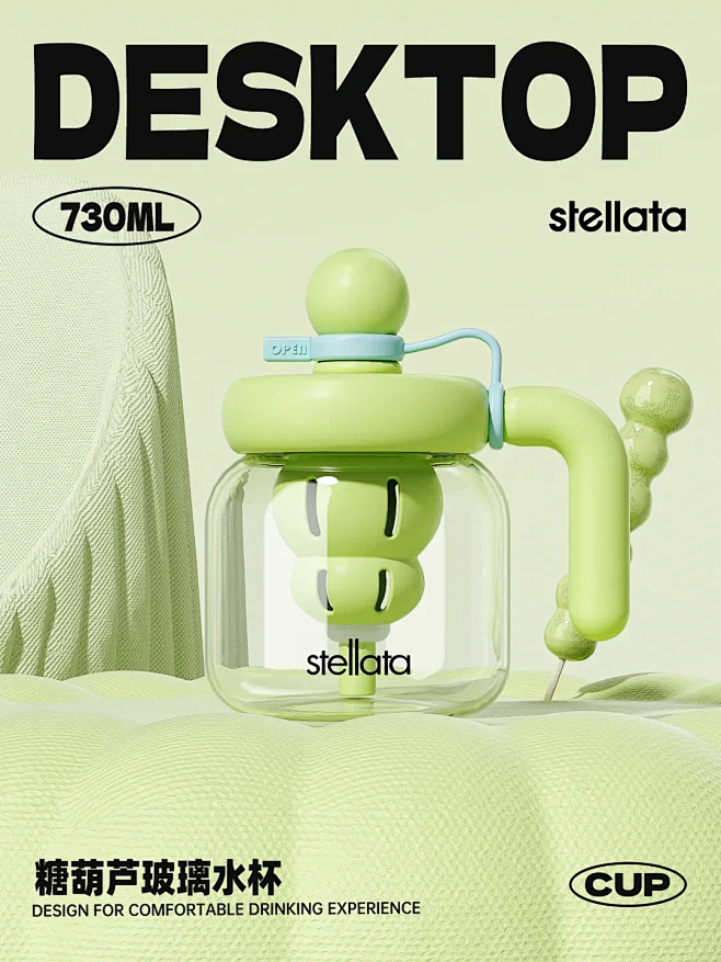 323881A7-A1DE-4963-A0DA-2DCD2AE81FEA