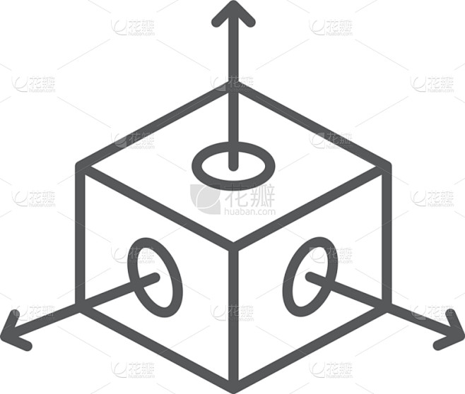cube with arrows icon symbol isolated on white
