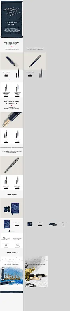 bottega veneta-礼遇季甄选-花瓣网