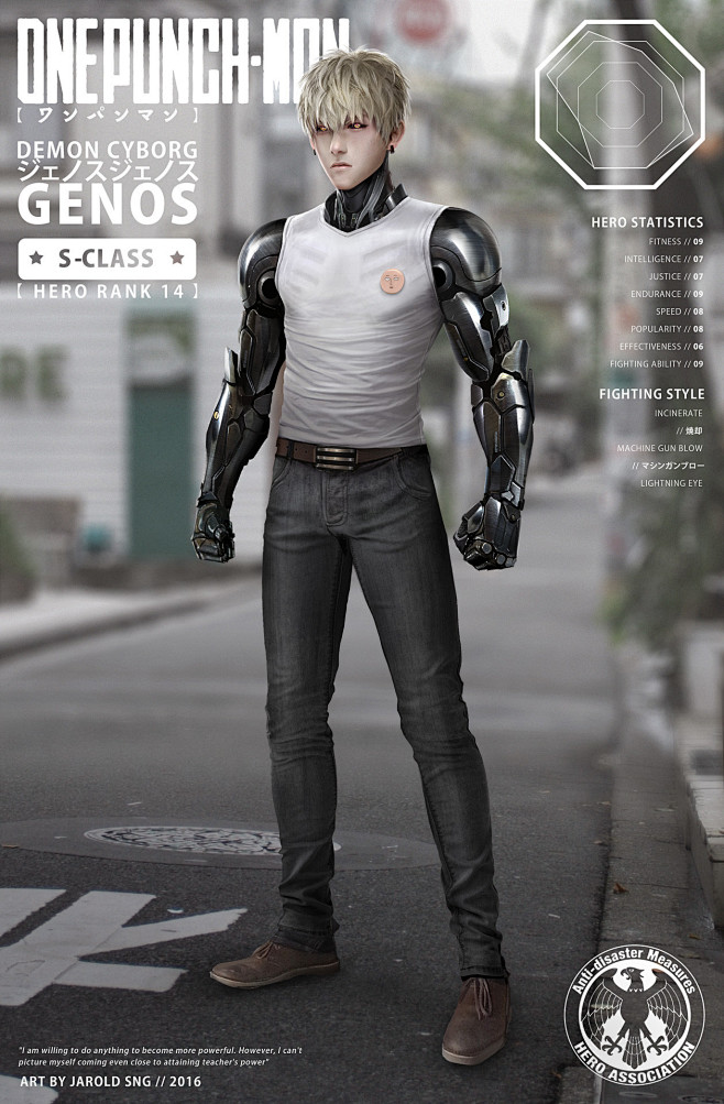 OPM - Saitama, jarold Sng : My attempt to illustrate a film ready ...