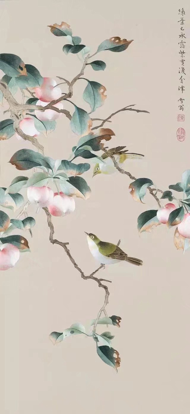 国画 桃