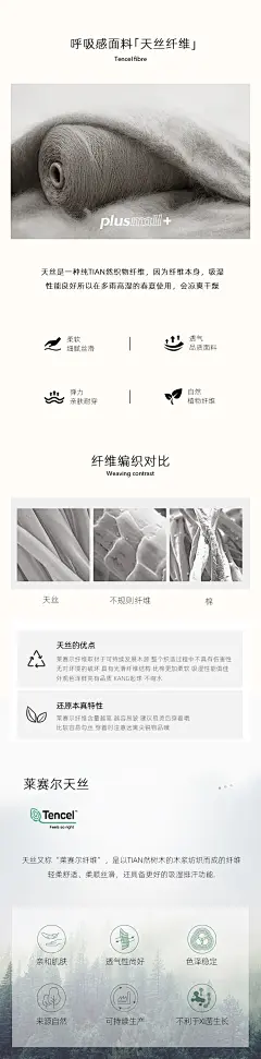 花瓣灵感详情页-花瓣网