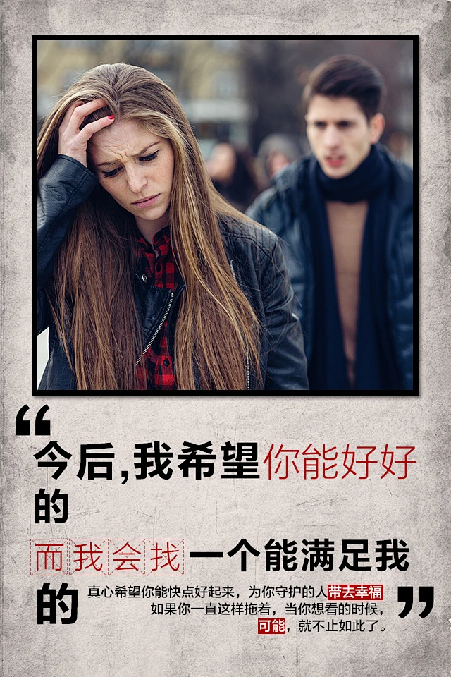 男科_韩雪_68Design-花瓣网