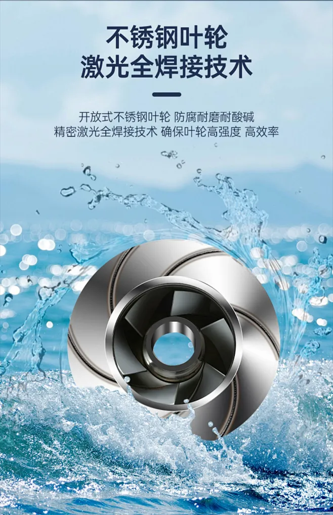 CDL/CDLF立式多级离心泵变频管道增压泵304不锈钢恒压供水高扬程-tmall.com天猫-花瓣网