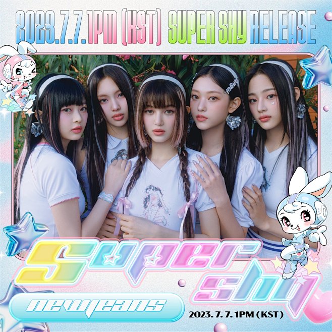 newjeans 回归海报