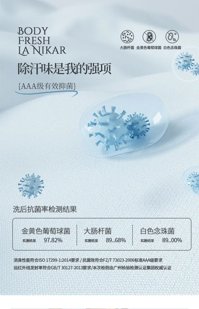 La Nikar 一体杯健身内衣运动背心瑜伽服吊带文胸上衣外穿健身服-tmall.com天猫-花瓣网