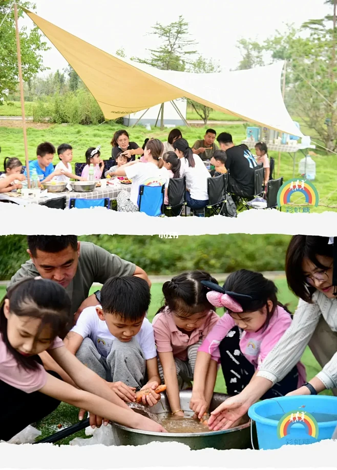 国庆节的遛娃，亲子研学活动真欢乐～