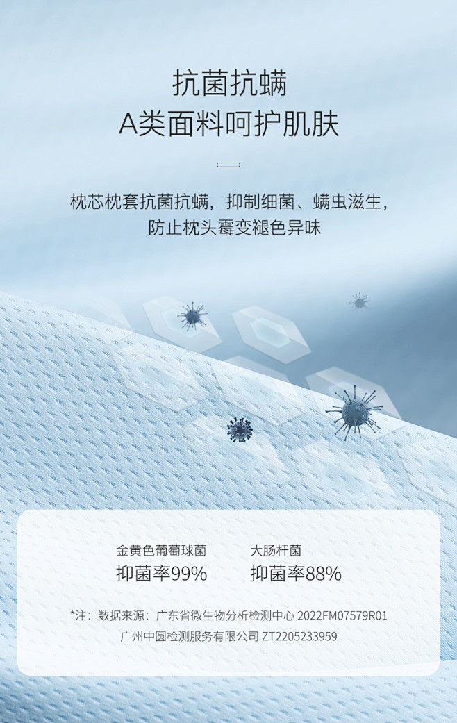 【组合套装】7C/七西果冻枕成人枕+儿童枕组合套装凝胶枕头记忆棉-tmall.com天猫