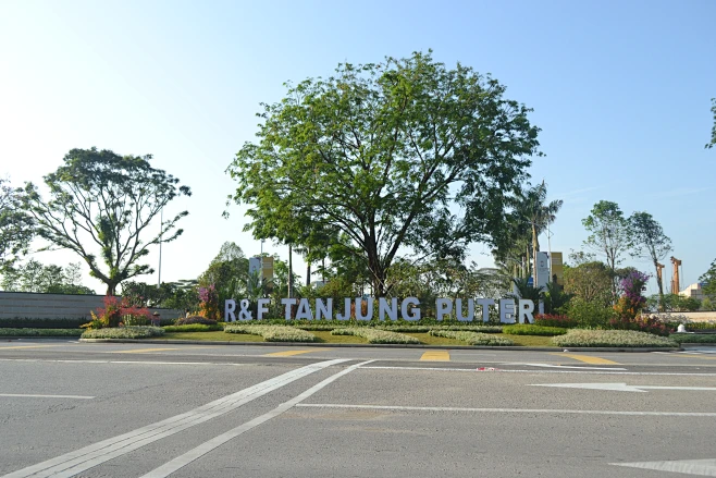 主入口%2c绿化3所-3183-花瓣网