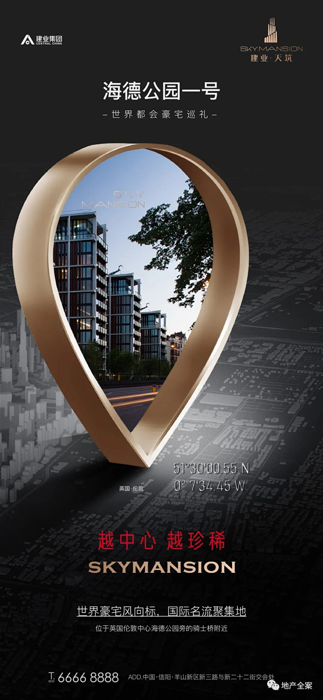 此图来自「蜜图插件」粘贴采集